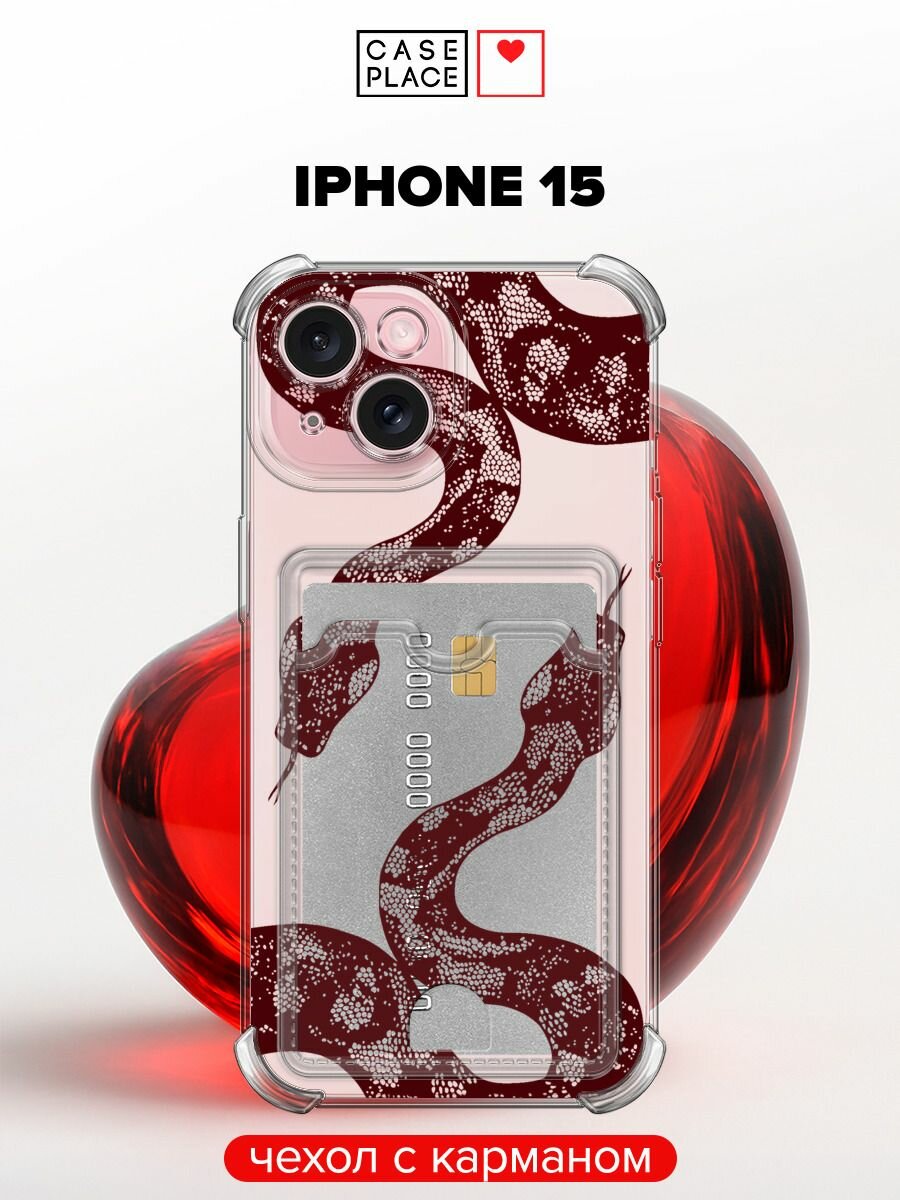 Чехол на Apple iPhone 15 (Айфон 15) с картой и принтом Силуэты змей