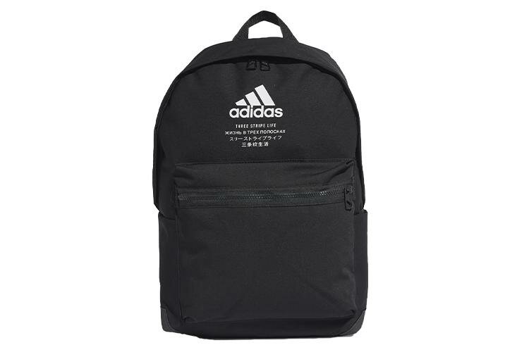 Рюкзак унисекс Adidas Regular из полиэстера, черный, 12545723