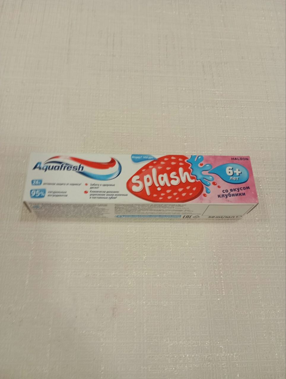 Aquafresh Зубная паста Сплэш Клубника и Мята, 50 мл