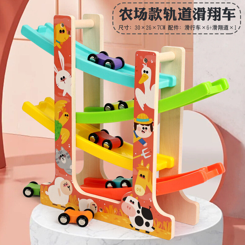 Детская деревянная четырехтрековая высокоскоростная инерционная машинка-игрушка для детей 3-6 лет, развивающая игрушка