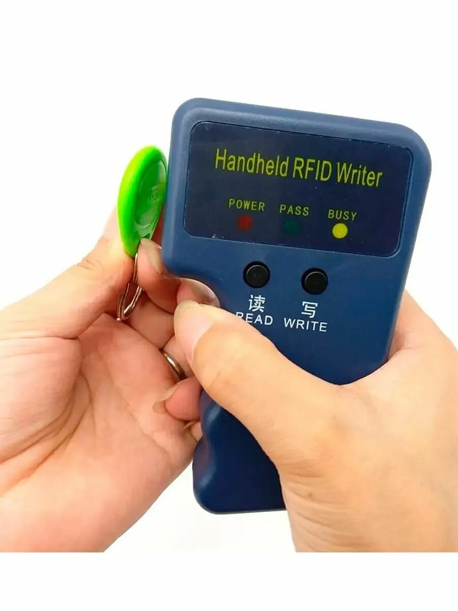 Дубликатор_ключей Дубликатор ключей домофона и магнитных карт универсальный: копировщик для бесконтактных ключей RFID и проксимити, создание дубликатов без программирования, портативное устройство