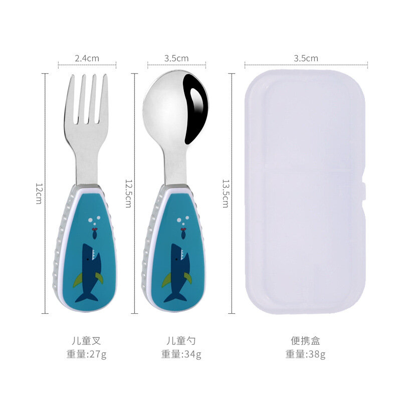 Набор детских ложек и вилок из нержавеющей стали 304 с дизайном кита и переносной коробкой, 1 комплект