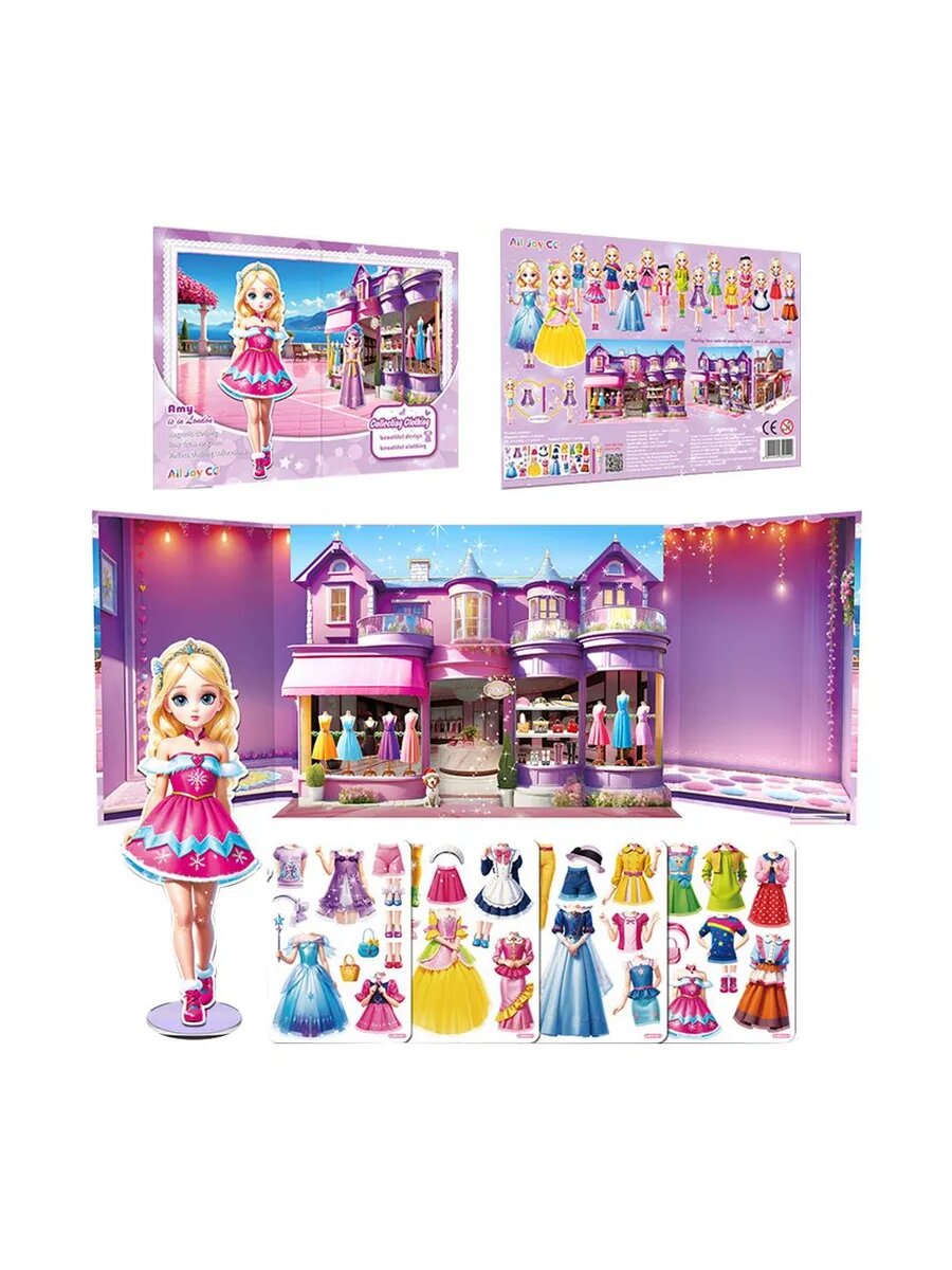 Игра с магнитными куклами, переодевание для девочек 4-7 лет