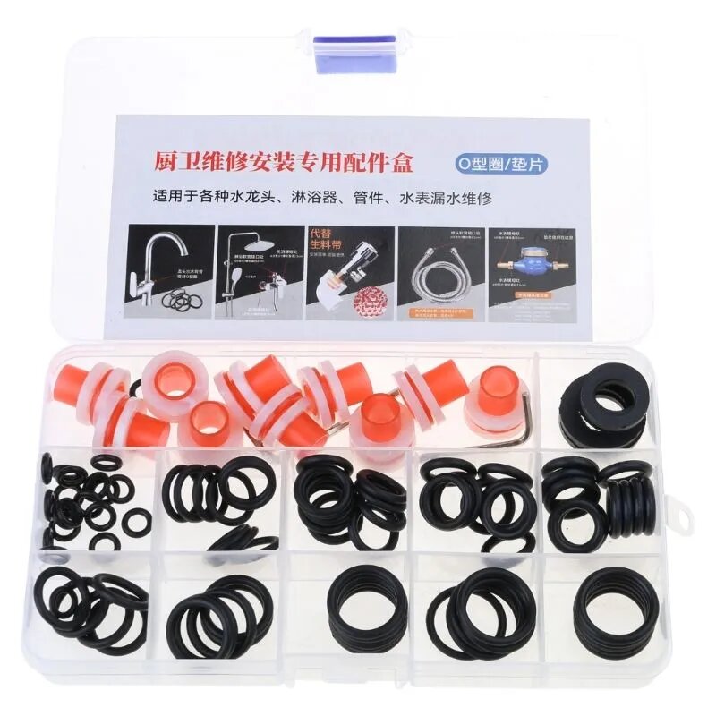 Комплект уплотнительных колец, резиновые шайбы, ассортимент для сантехнического крана, водопровода, садового шланга, прокладки для душевых насадок