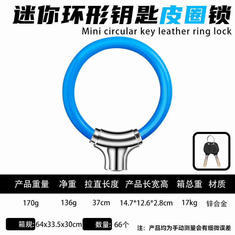 Велосипедный замок, антивандальный замок с паролем, портативный замок, антивандальный замок для горного велосипеда, фиксированный замок для электрического велосипеда, велосипедный замок