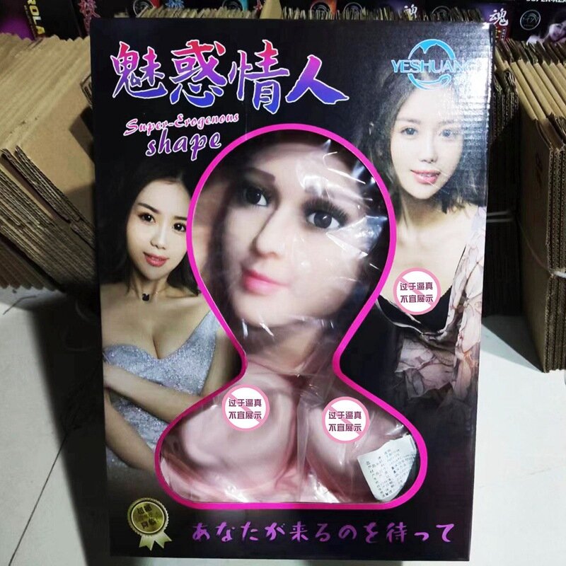 Надувная кукла с полной головой, руками и ногами, интегрированная, Снежная Белоснежка с длинными волосами, стоящий надувной мужчина с нагревательным стержнем, игрушка для взрослых