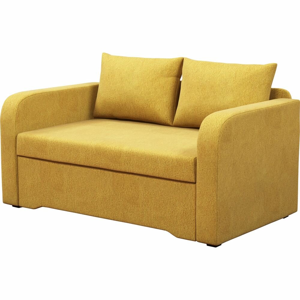 Диван кушетка Наш Диван Малыш желтый