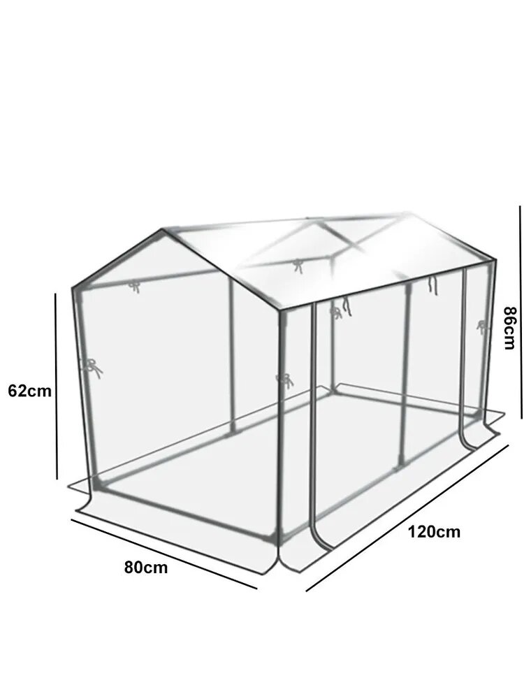 Парник, теплица PP-OD00488-250521M-25 1.2х0.8х0.86м