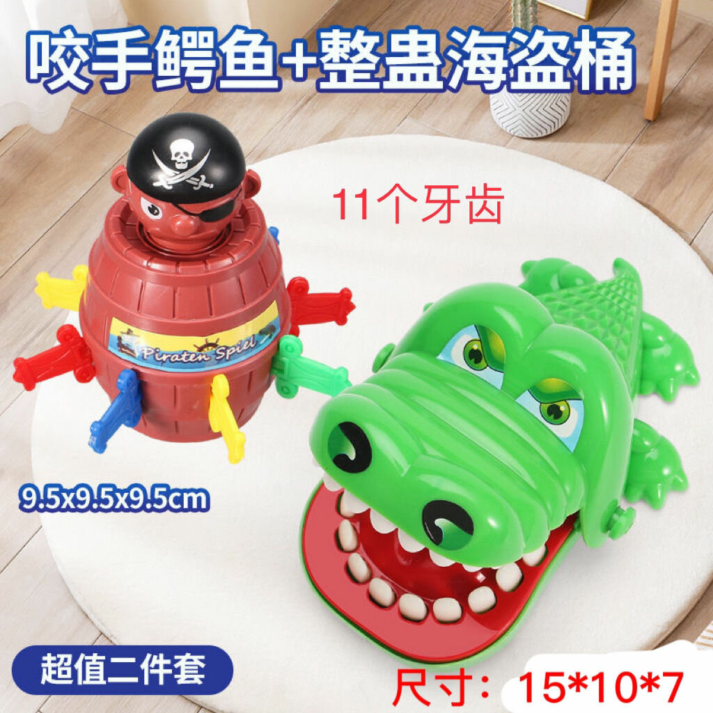 Кусающая рука TikTok, палец, зубы, большой рот, образовательная игрушка крокодила, кусающая акула, пират, дети, родитель-ребенок, интернет-знаменитость