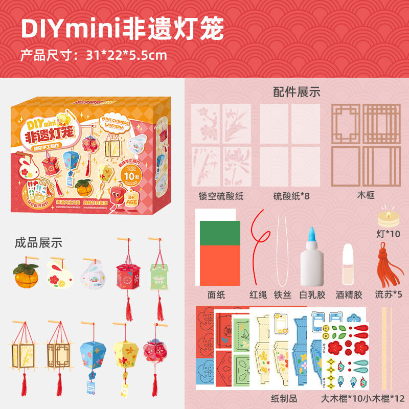 Набор для игры в мини-магазин Yibile с вращающимся горячим горшком, ручной работы, DIY, материал для девочек, симуляция, игрушка для ролевых игр, подарок