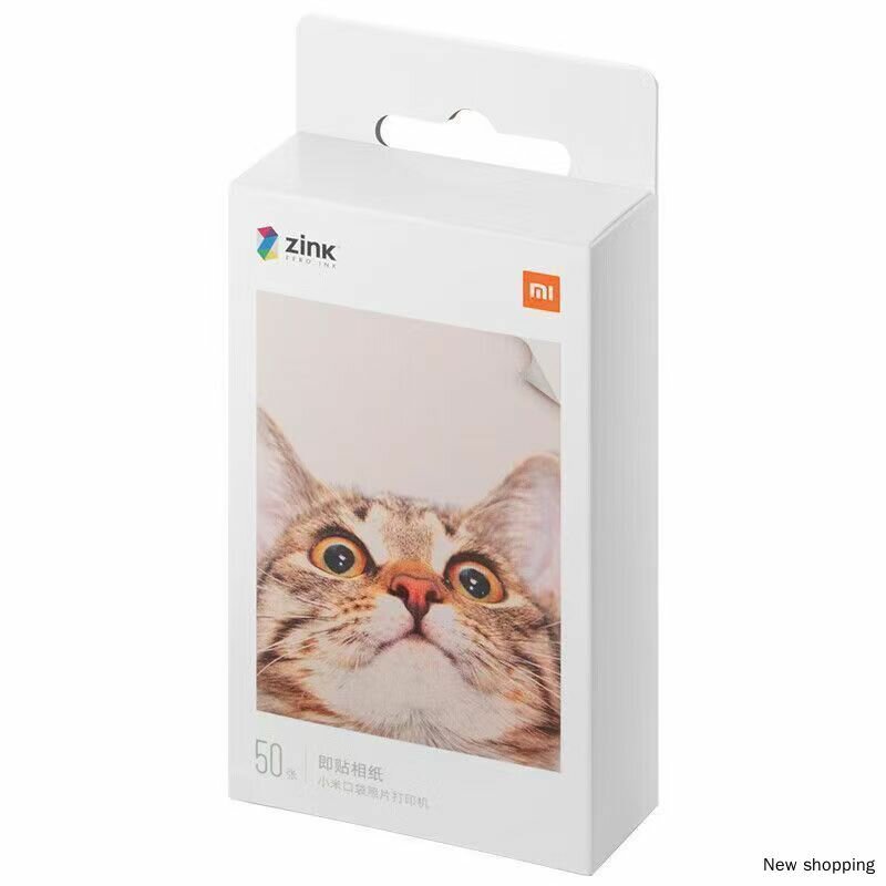 Фотобумага для принтера Xiaomi 20 листов