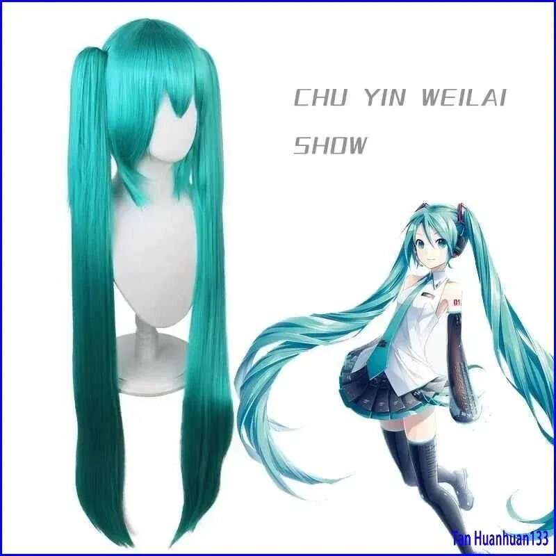 Парик для косплея Hatsune Miku / Карнавальный аниме парик Мику Хацунэ