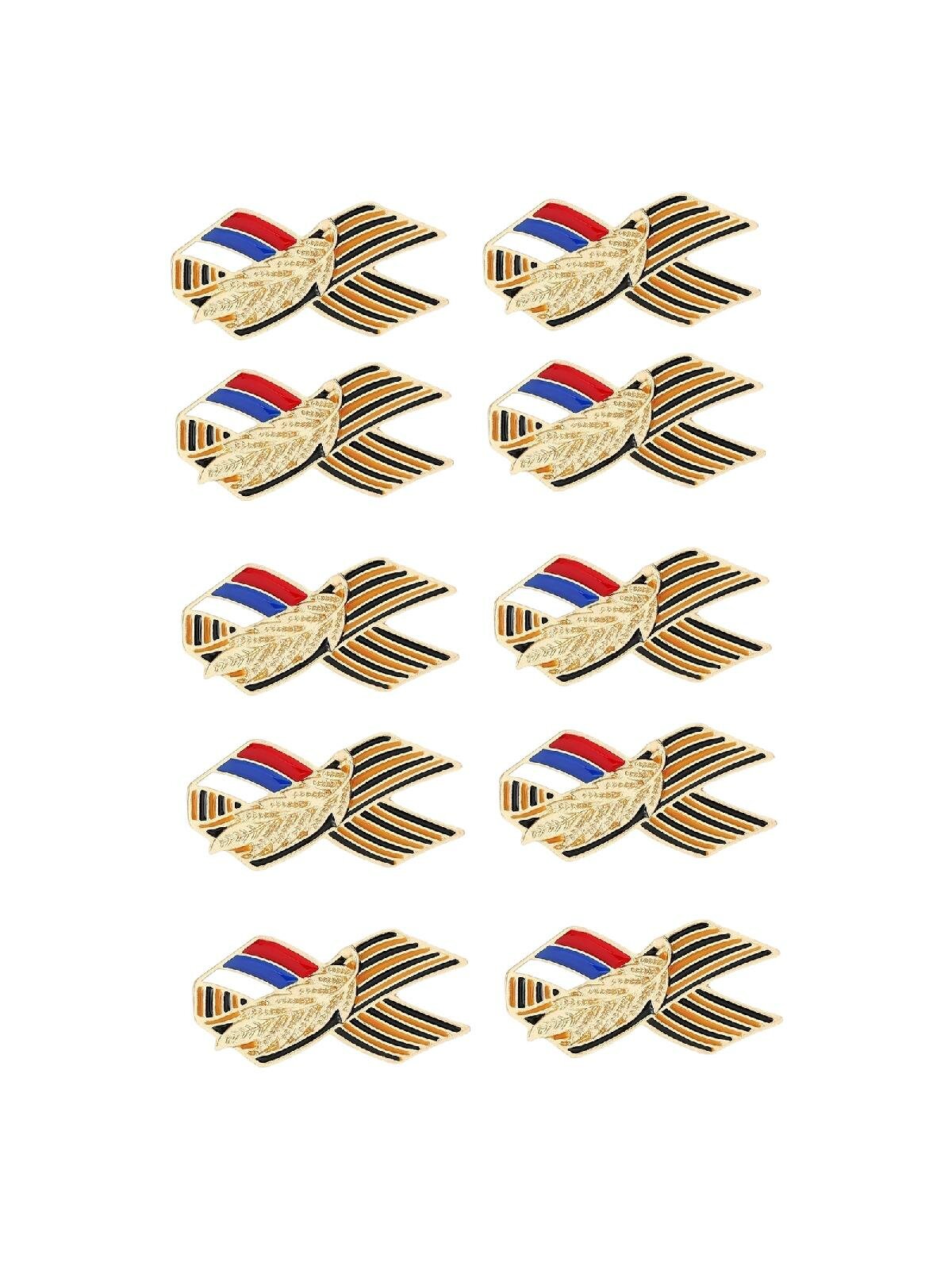 10 шт, булавка для лацкана российского флага в честь Дня Победы Святого Георгия