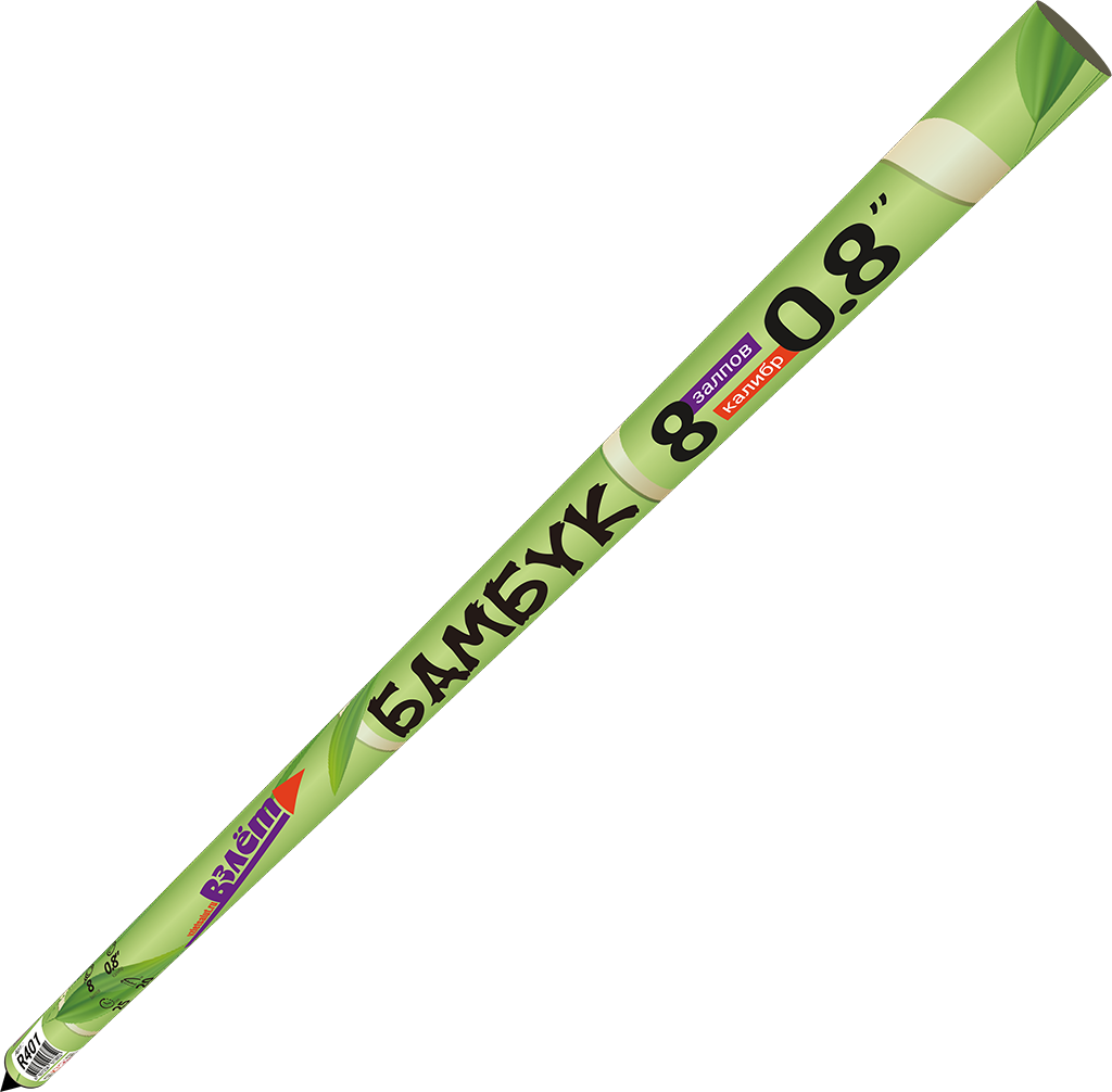 Римская свеча Взлёт "Бамбук" 8 залпов, 0.8, высотная, 20м, 25сек