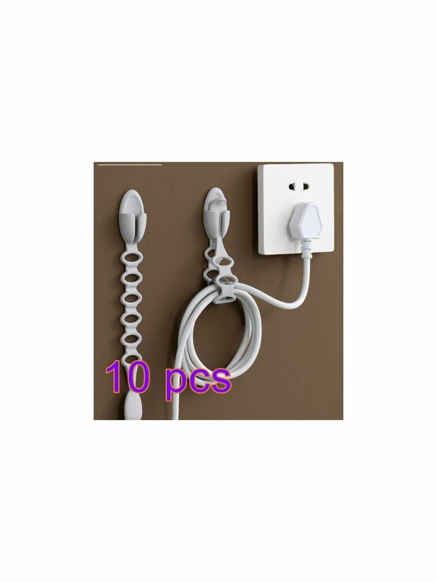 Кабельный кронштейн для хранения проводов и зарядных кабелей