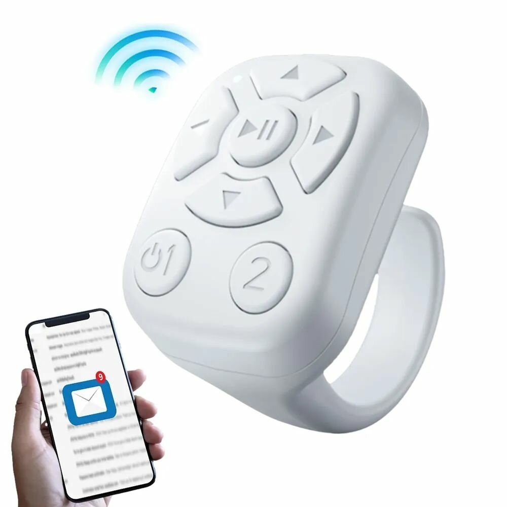 Bluetooth-кнопка для фото, белый