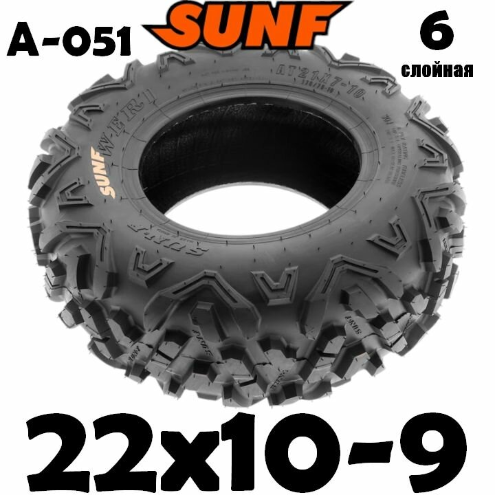 Шина SUNF A-051 22х10-9