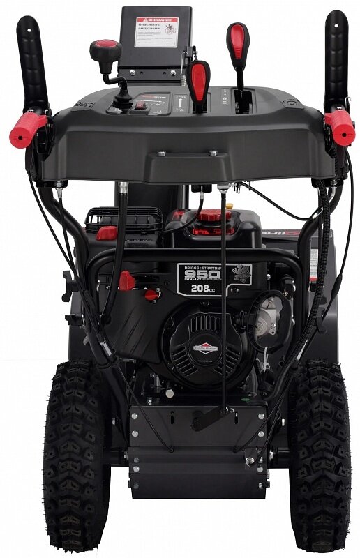 Снегоуборщик бензиновый Evoline SBG 610 BE