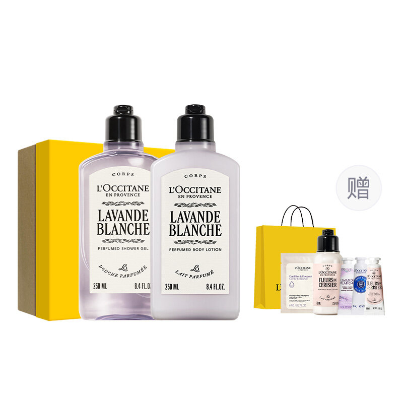 Набор для ухода за телом унисекс LOCCITANE с ароматом цветущей вишни, White Lavender Laundry & Care Box