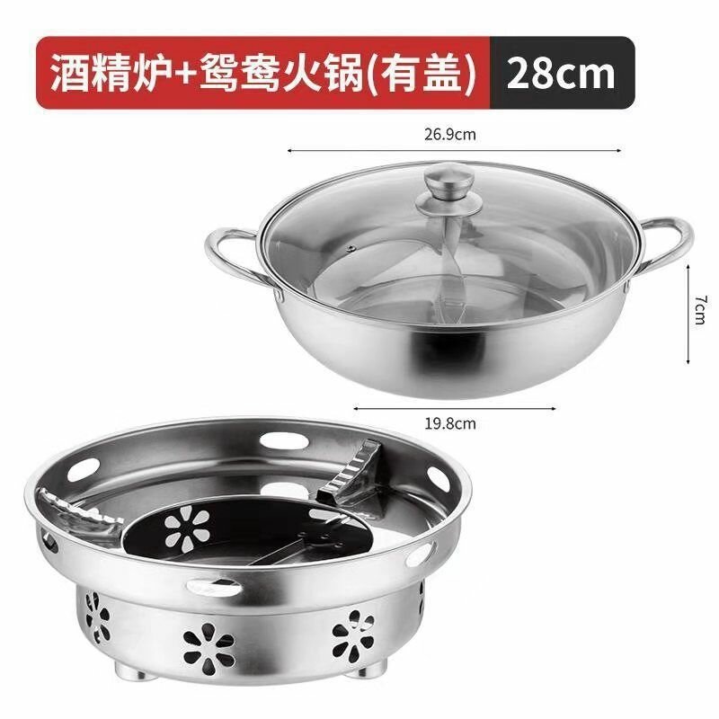 Спиртовая горелка из нержавеющей стали, спиртовая кастрюля для дома, ресторана, студенческая кастрюля, прочная маленькая горячая кастрюля, сухая кастрюля, суповая кастрюля, бесплатная доставка