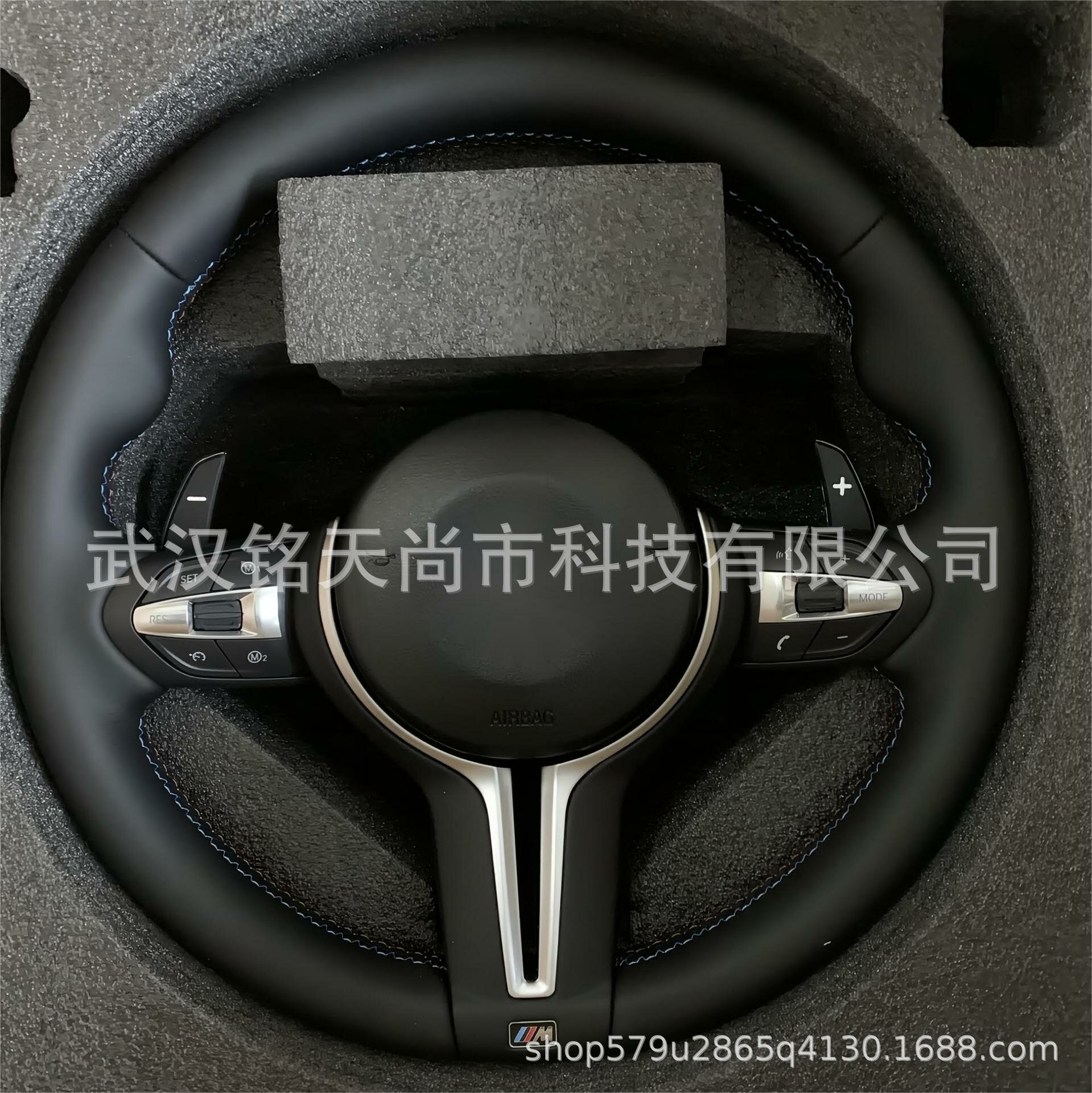 2026 Совместим с BMW X1 X2 X3 X4 X5 X6 1 серии 2 серии 3 серии 4 серии 5 серии 6 серии 7 серии Модифицированный руль M3