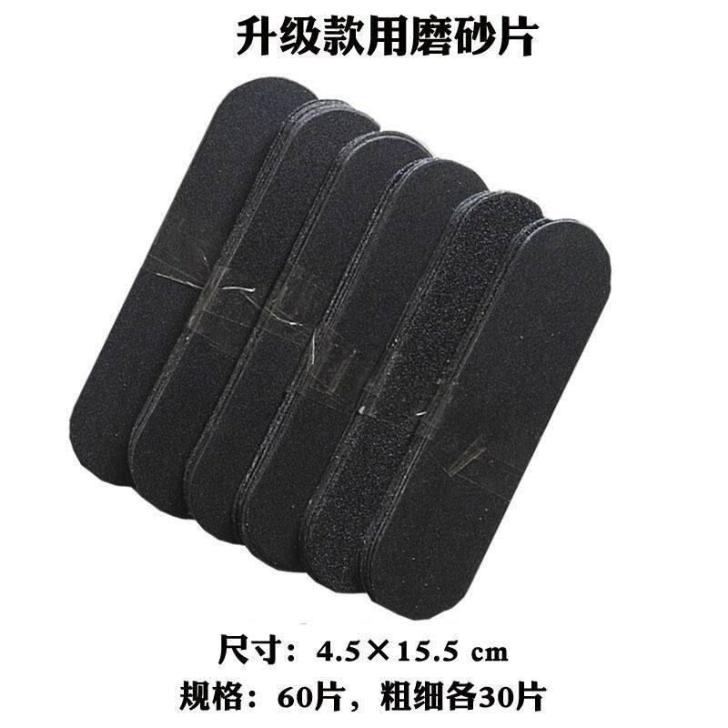 Лиангцзян, пилка для ног из нержавеющей стали, скребок для удаления омертвевшей кожи, инструмент для педикюра, двусторонняя пилка для ног, шлифовщик для пяток.