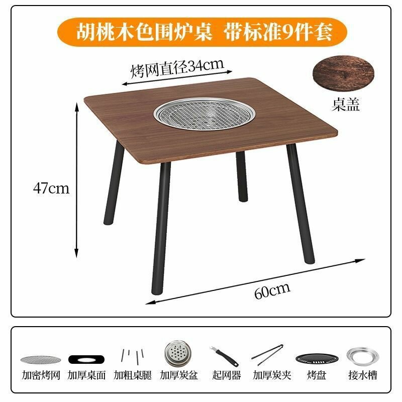 Портативная печь для заваривания чая на открытом воздухе, бездымный гриль для домашнего использования, складной переносной стол-барбекю, угольный гриль для двора.