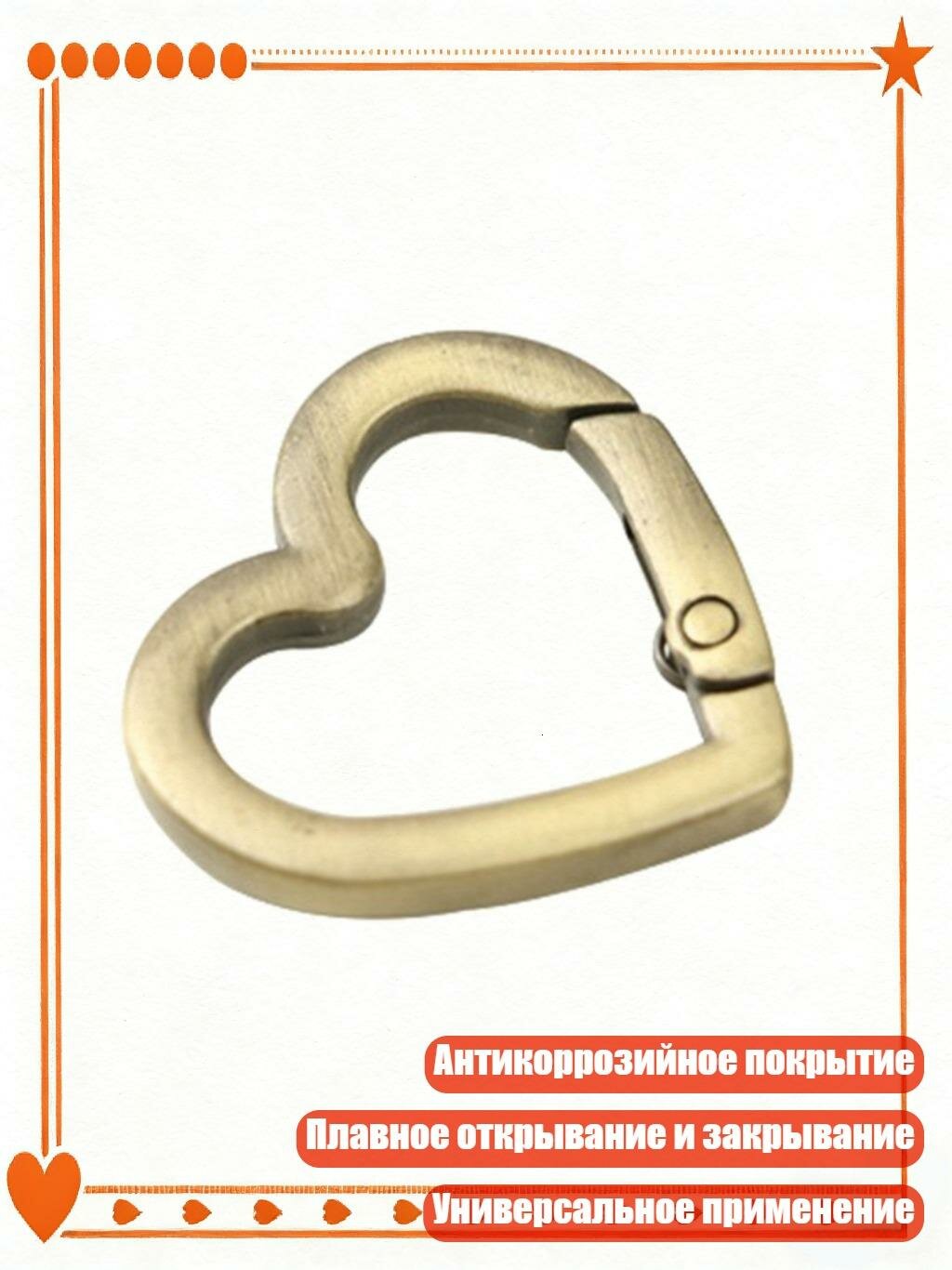 Кожаный брелок-кулон, древний цвет - 15MM