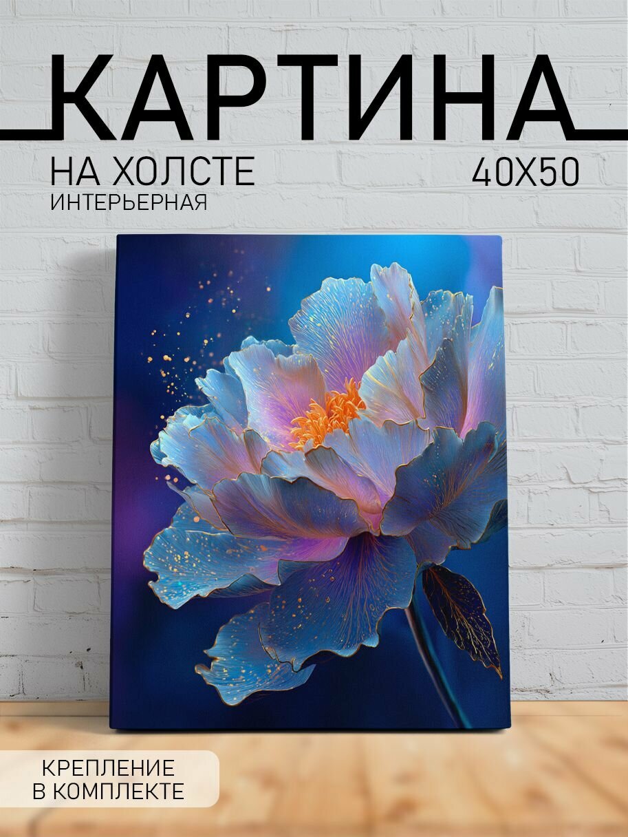Картина на стену для интерьера на холсте с подрамником "Цветы. Пионы", 40х50 см