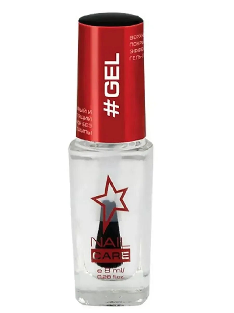 Топ с эффектом Гель-лака Top Gel, 8 мл