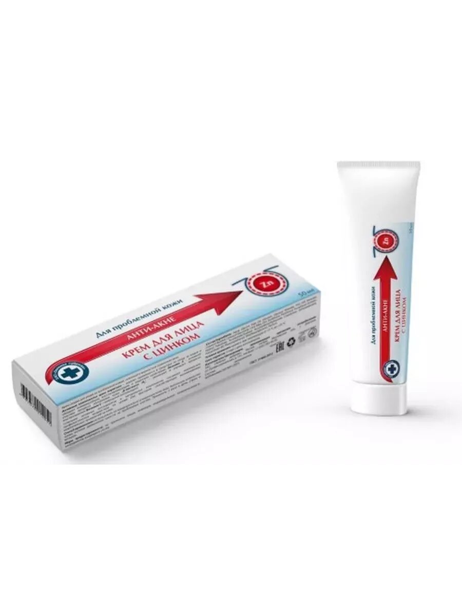 Крем Для Лица С Цинком 50мл - 3 шт.