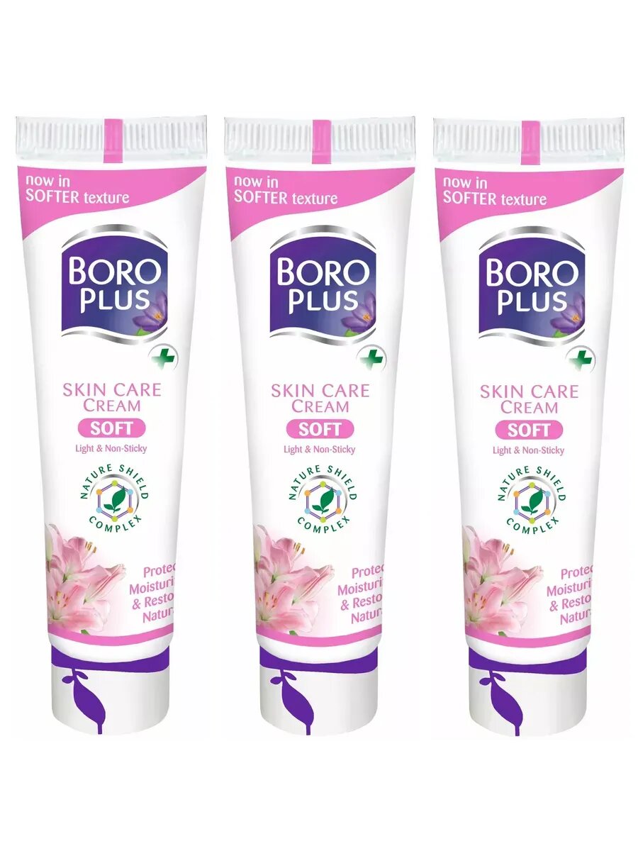 Крем для ухода за кожей Софт 80мл -3 шт.