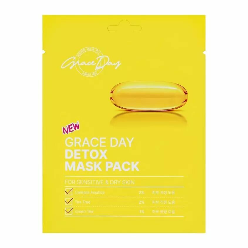 Grace Day Тканевая маска-детокс с центеллой азиатской 27 г Detox Mask Pack