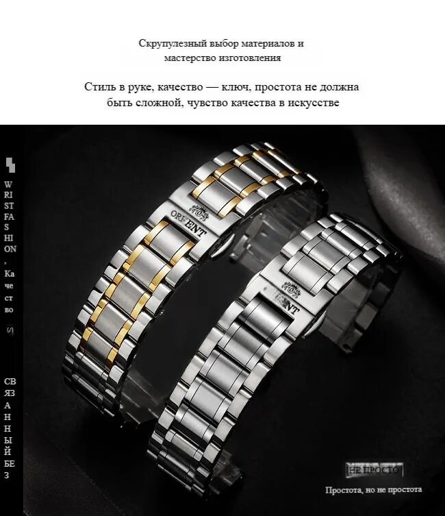Безель , серебро — фото 1