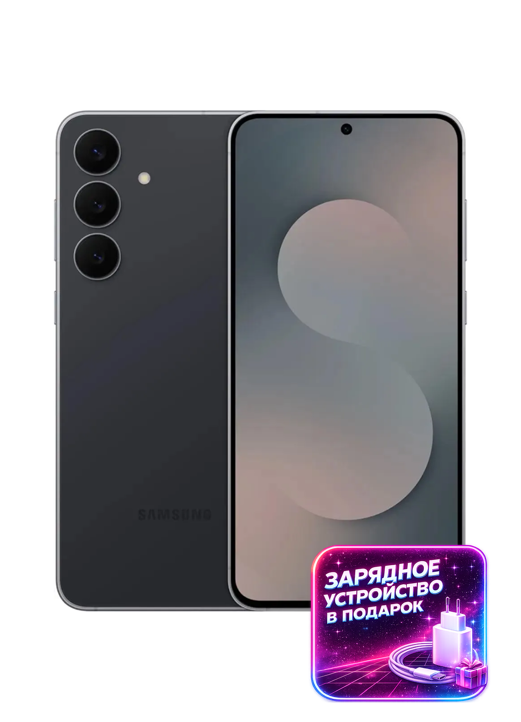 Смартфон Samsung Galaxy S25 FE 256GB Jet Black (Черный) SM-S731B Global