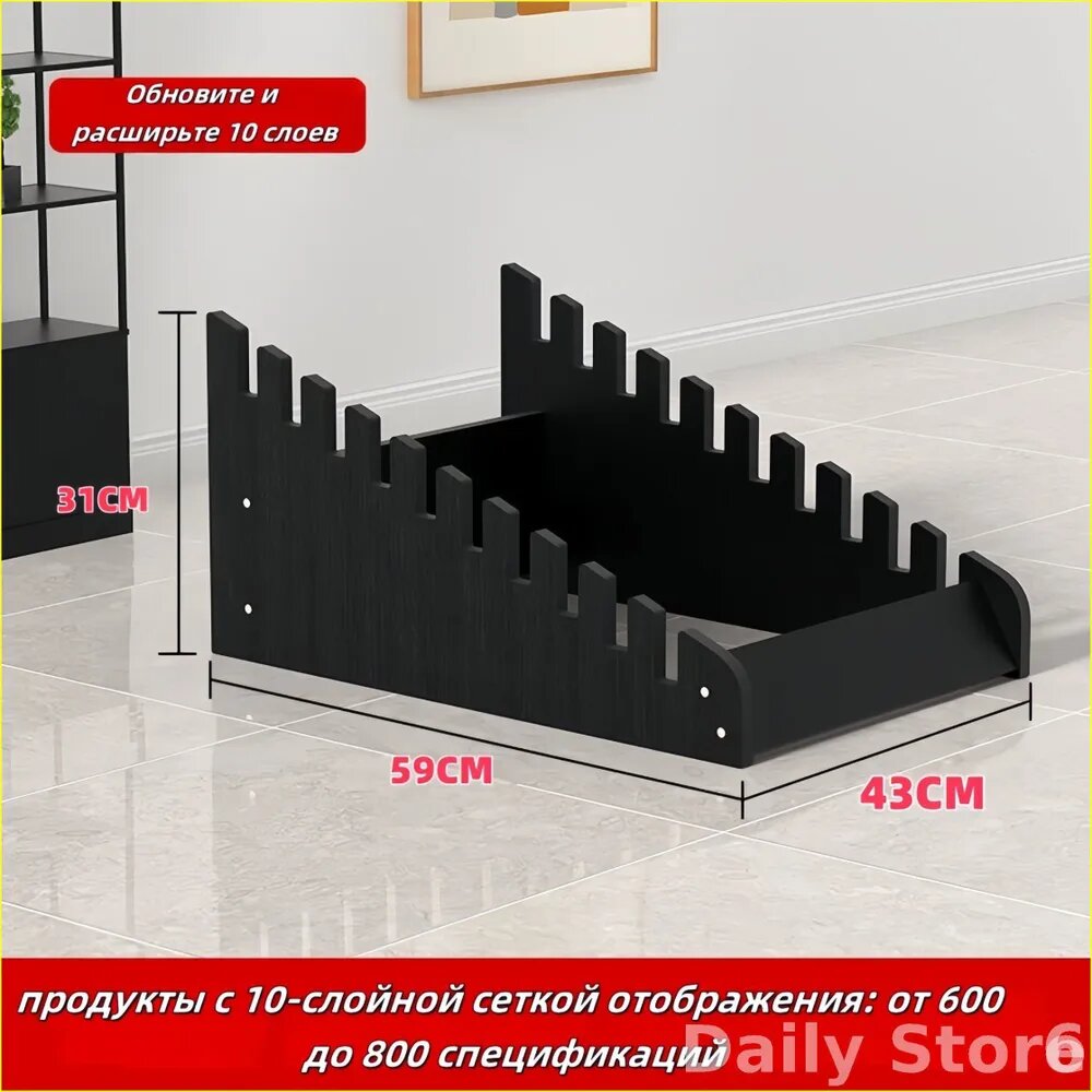 Демонстрационная система