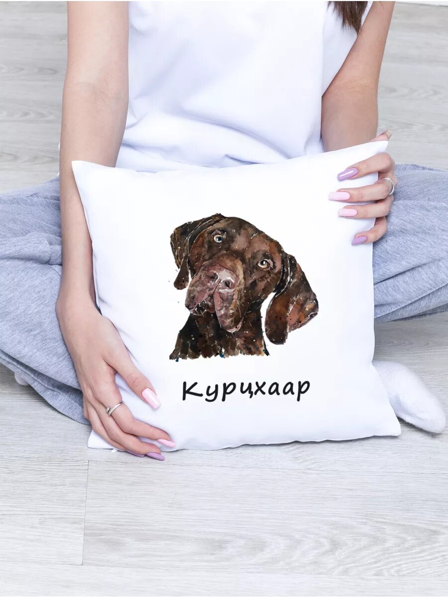 Подушка Курцхаар шоколадный