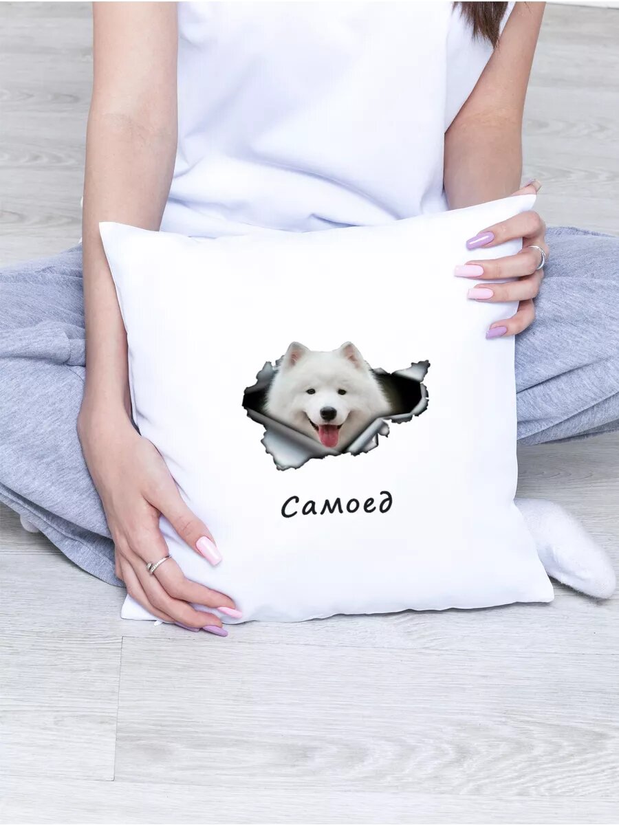 Подушка Самоед (из бумаги)
