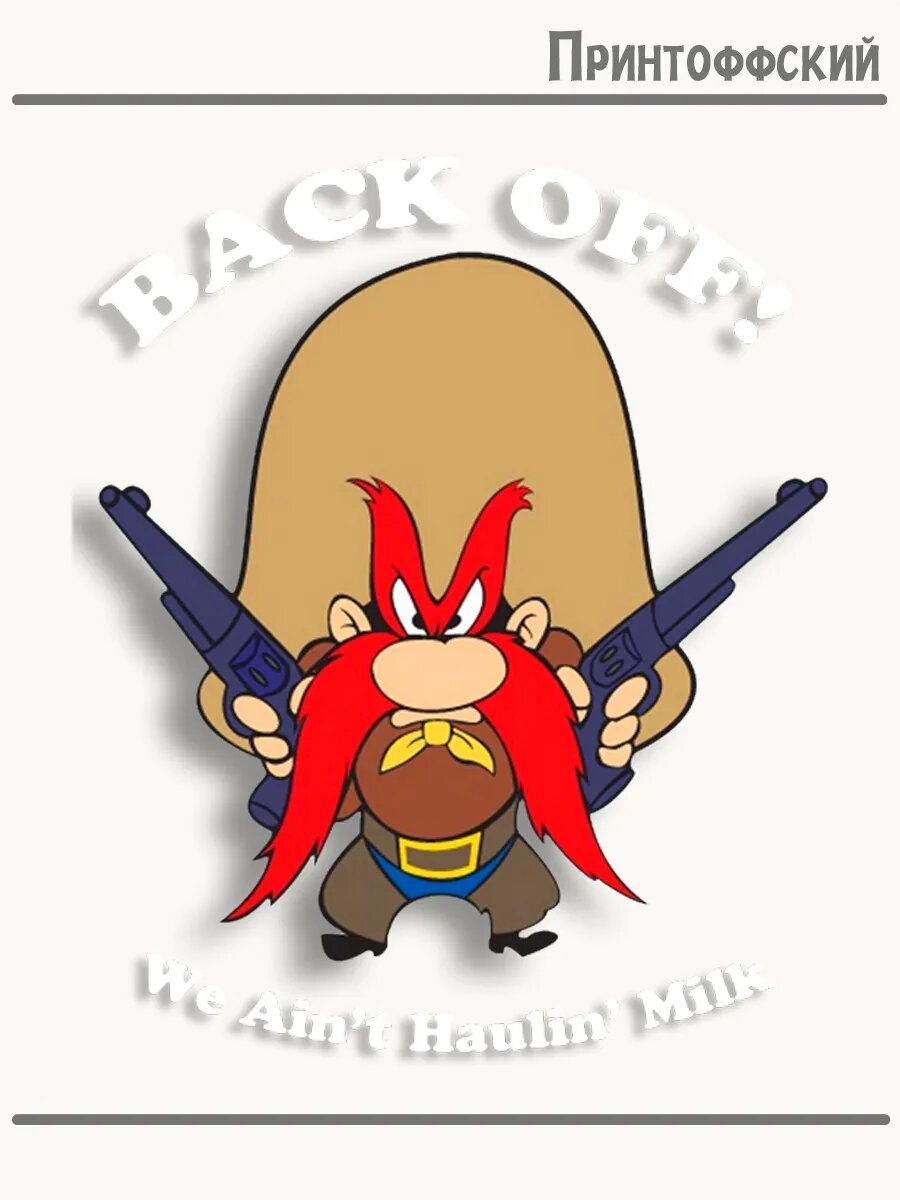 Термонаклейка для одежды и аксессуаров DTF-печать капитан крюк captain hook