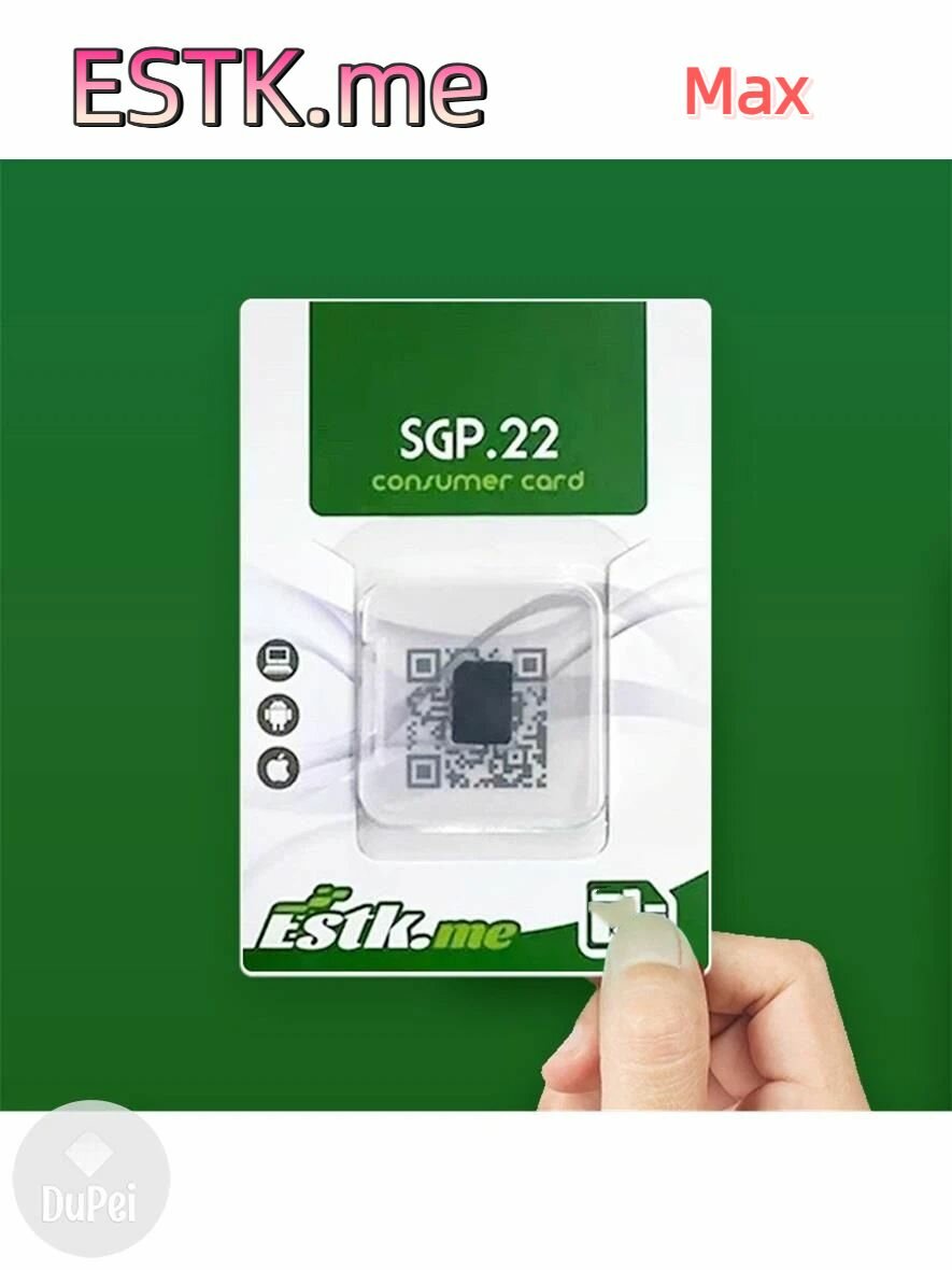 ESTK.me eSIM Физическая карта Активатор eSIM для всех смартфонов Android и iPhone Глобальный роуминг Без блокировки