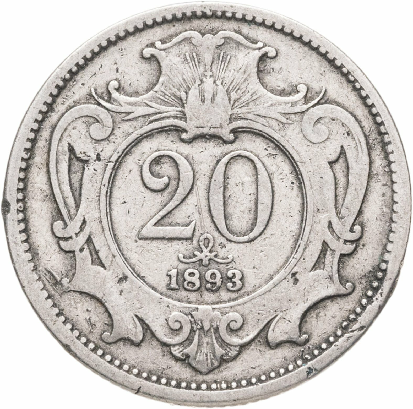 Австрия 20 геллеров heller 1893, Никель, в сохранности VF