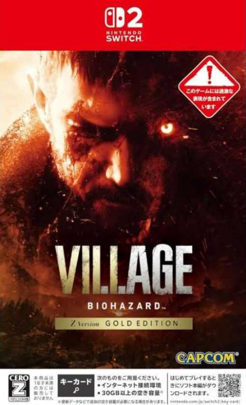 Игра Resident Evil Village Gold Edition для Nintendo Switch 2 (Русская версия)