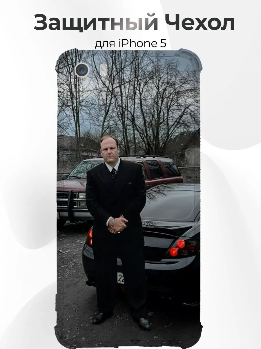 Чехол с принтом iPhone 5/5s Infiniti G35 Coupe Чёрный