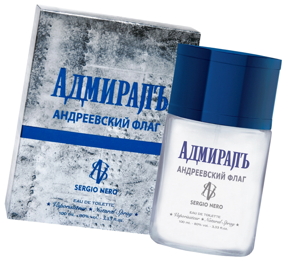 Мужской аромат Серджио Неро Адмирал Андреевский Флаг 100 мл - Sergio Nero