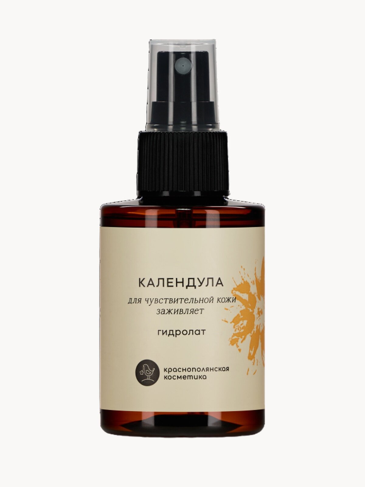 Гидролат Календула, для лица и волос, увлажняющий, натуральный, 100 мл