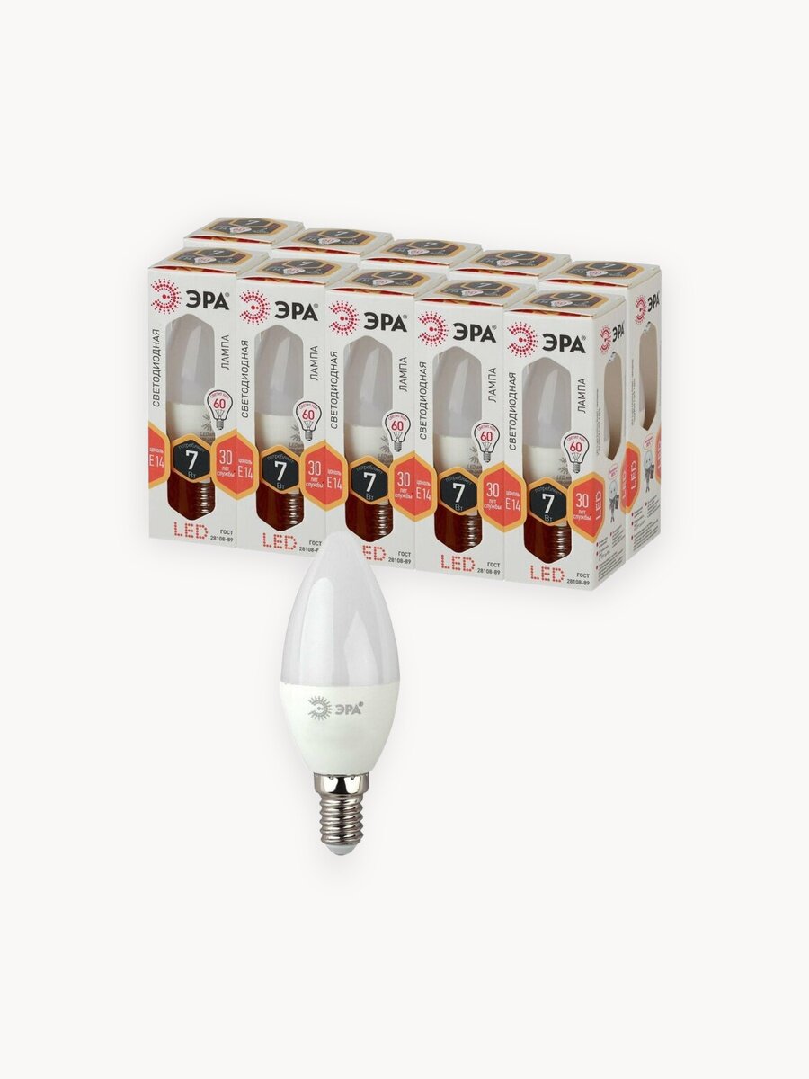 Лампочка светодиодная ЭРА LED E14 7 Вт B35 свеча 2700К теплый белый свет набор 10 штук