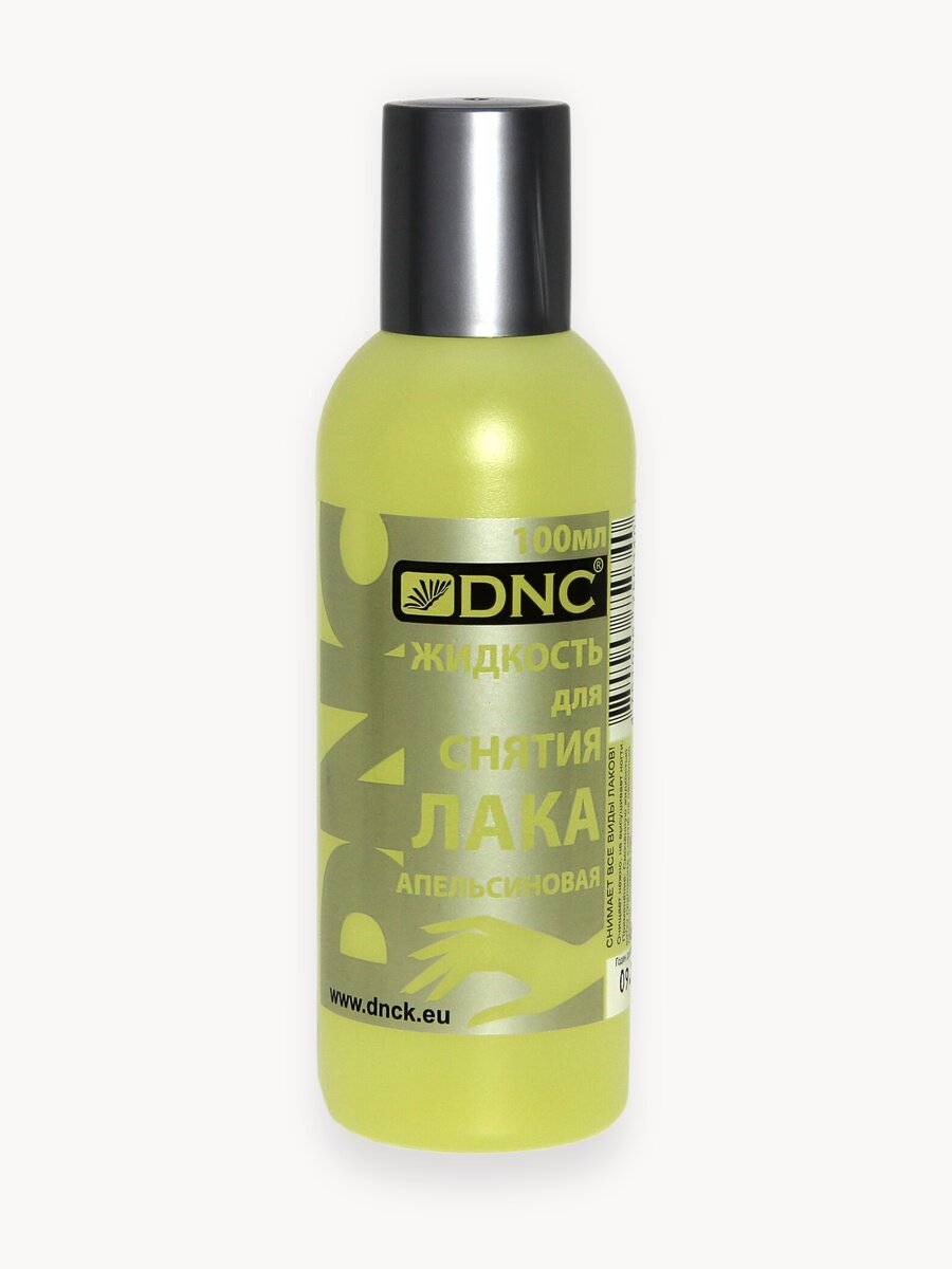 DNC Жидкость Для Снятия Лака Апельсин, 100мл