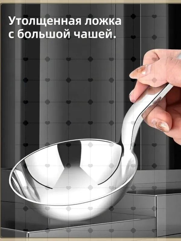 Ложка столовая 1 предм. серый металлик