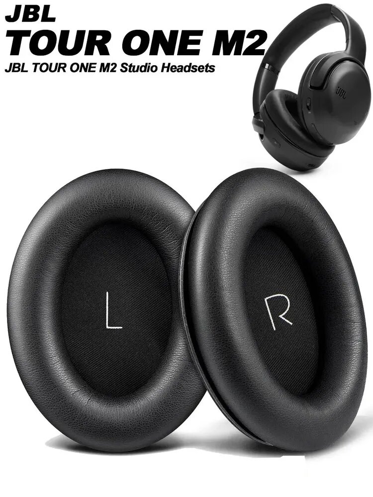 Амбушюры JBL TOUR ONE M2 амбушюры для наушников