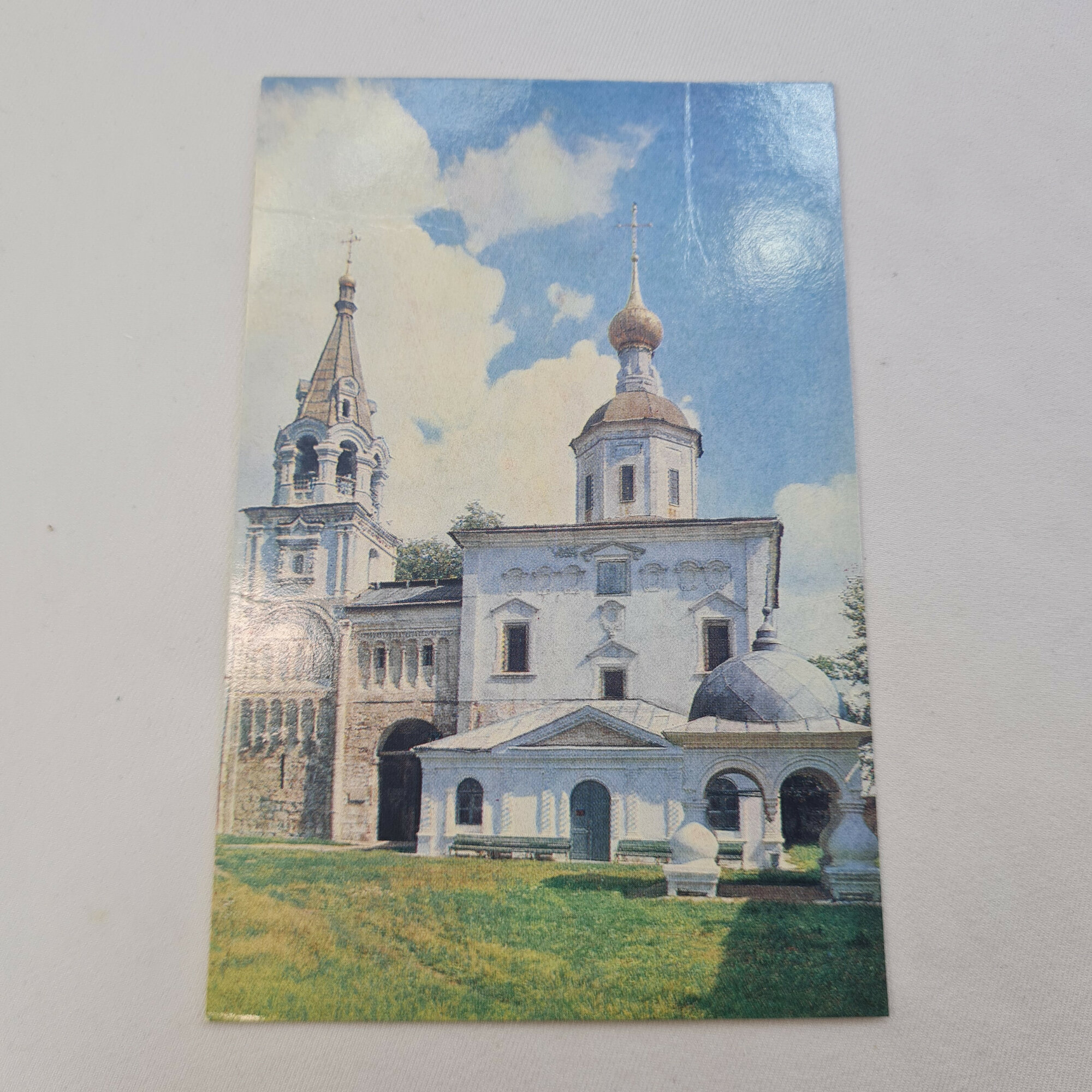 Открытка советская СССР. Лестничная башня и Рождественский собор в городе Владимир. Винтаж